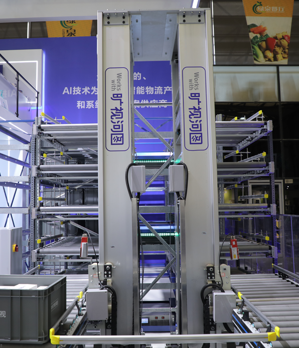 Assemble Smart Warehouse Solution 3A Solution I Megvii Robotics ...